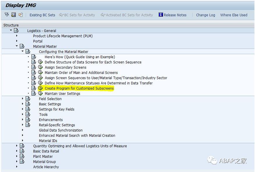 MM01、MM02、MM03物料主数据 基本数据1 TAB下做一个增强。_mm03物料主数据视图中某些视图或者某些字段的控制方法-CSDN博客