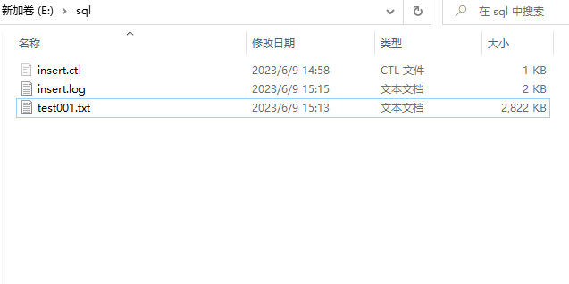 SQLLDR简介 和 Oracle插入大量数据-CSDN博客