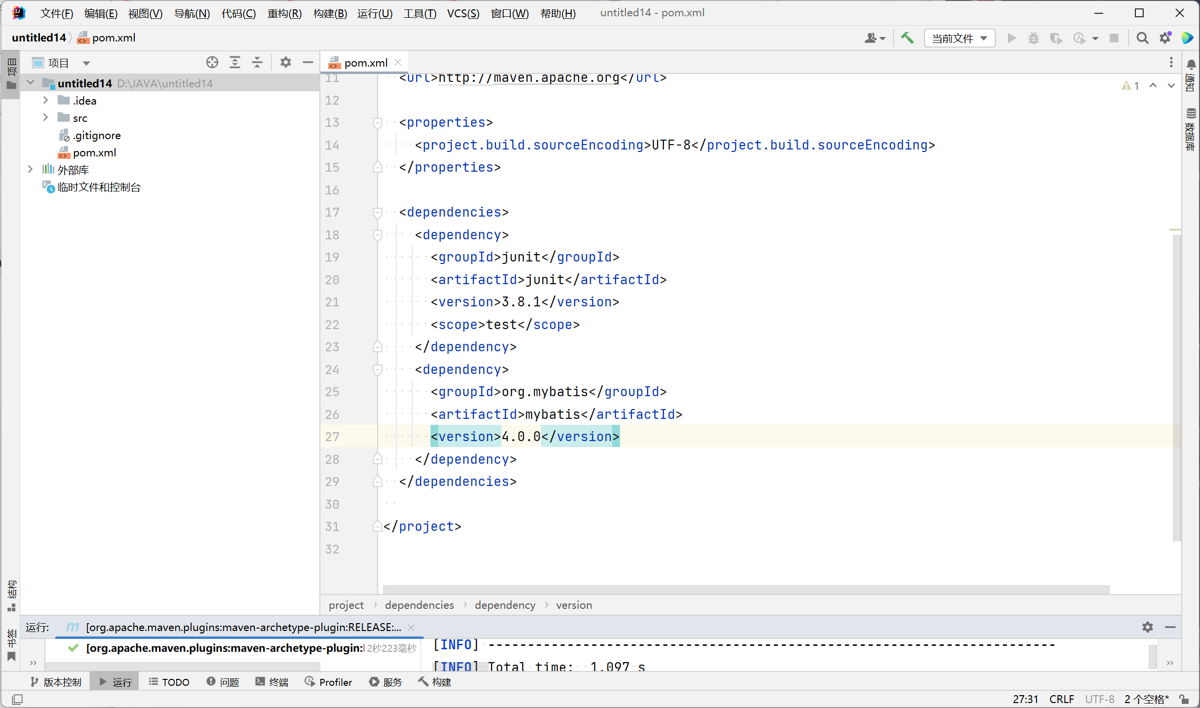 git下载,命令与基础实操+push moven至远程仓库-CSDN博客