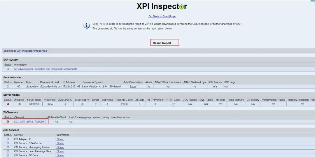 PO系列之 使用XPI_INSPECTOR跟踪PO报错-CSDN博客