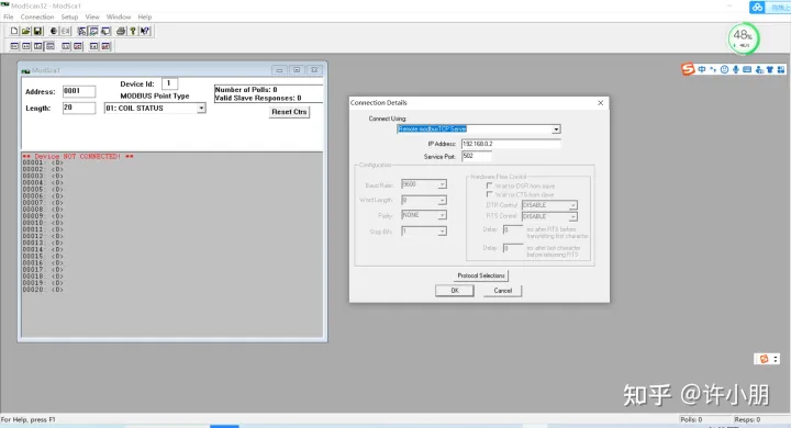 ModScan32使用基础_modscan32使用说明-CSDN博客