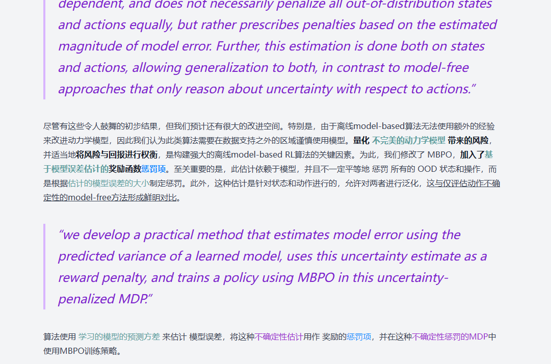 Astro Blog搭建过程及Latex支持配置_astro博客-CSDN博客