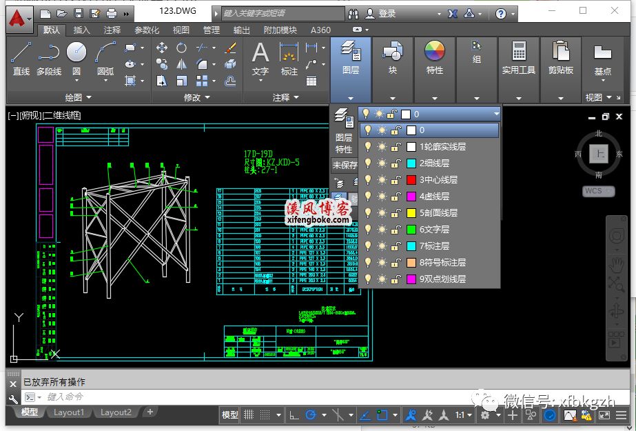 sw转cad映射文件_SolidWorks工程图转CAD完美攻略溪风推荐-CSDN博客