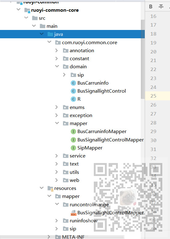若依微服务版怎样实现不同业务模块下实体和mapper互相调用_ruoyi如何引用mapper-CSDN博客