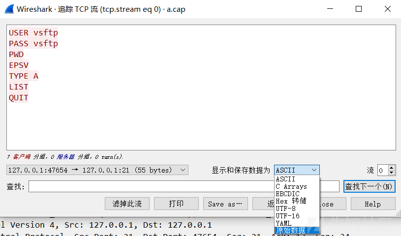 gopher攻击mysql_gopher 协议在SSRF 中的一些利用-CSDN博客