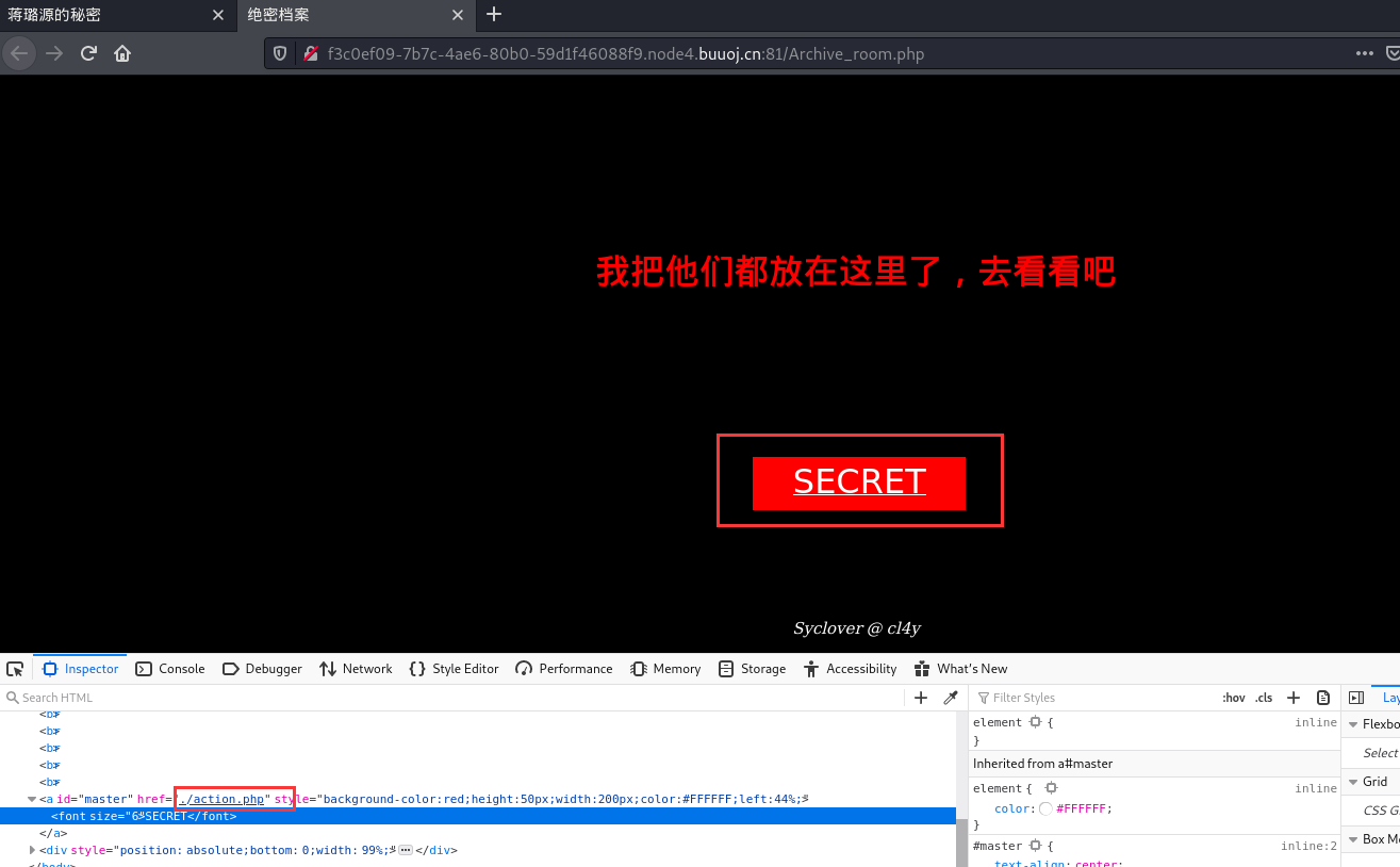 BUUCTF-Web-文件包含-[极客大挑战 2019]Secret File_buuctf文件包含-CSDN博客