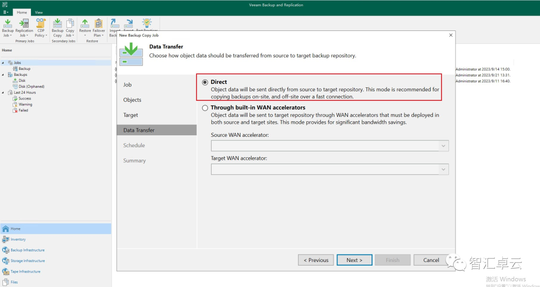 【Veeam备份】数据保护的未来：通过Veeam实现DDVE异地复制（五）_veeam 离线备份-CSDN博客