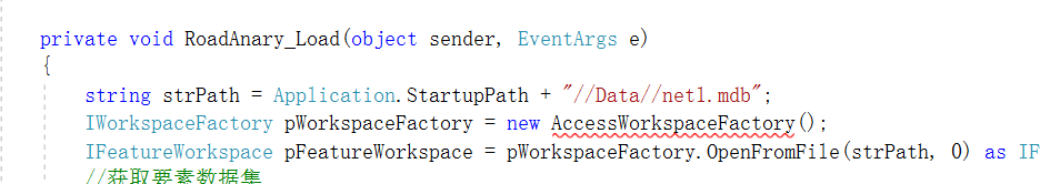 arcengine二次开发中缺少引用报错【AccessWorkspaceFactory()】-CSDN博客