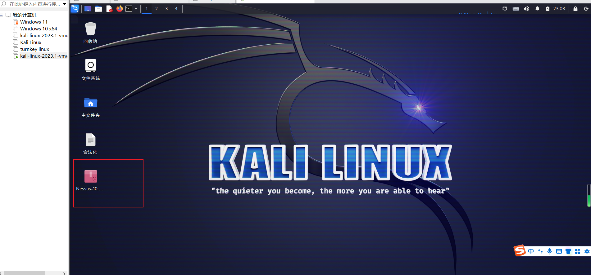 kali linux渗透测试技术详解综合笔记1_kali渗透测试-CSDN博客