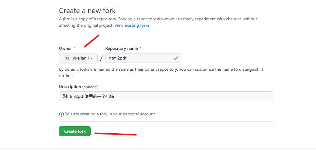 1. Github使用_github怎么点赞-CSDN博客