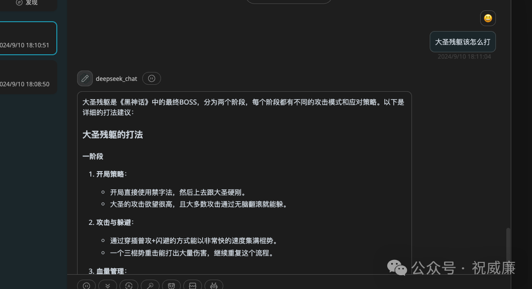 全球首发：第二代 RAG 系统 auto-coder.rag 相比市面主流RAG系统 20%-60% 效果提升-CSDN博客