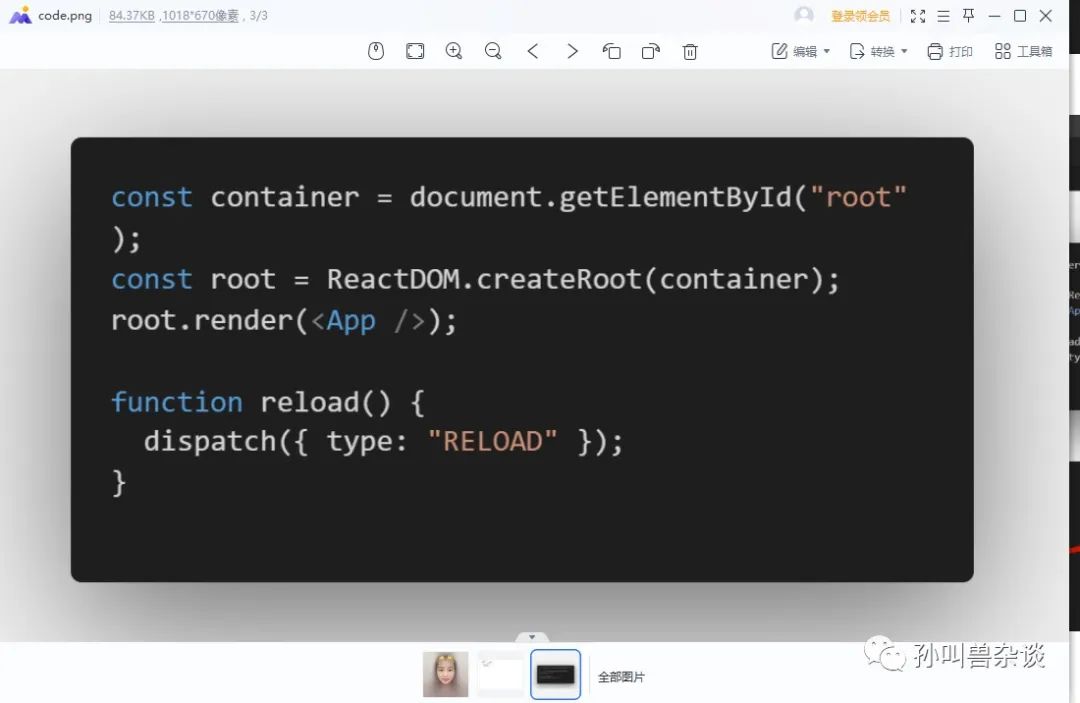 Visual Studio Code 插件Polacode的使用技巧-CSDN博客