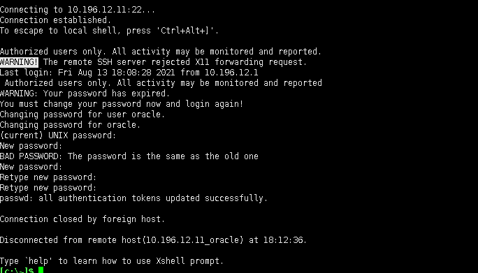 linux密码到期更改(current) UNIX password_(current) unix password:-CSDN博客