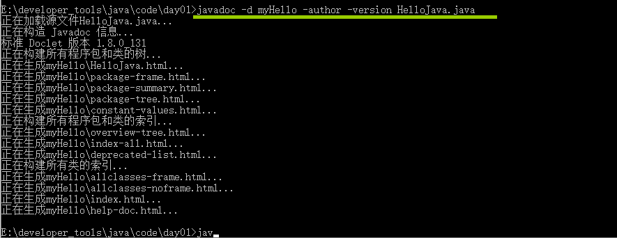 Java规范的三种注释方式_java 注释规范-CSDN博客
