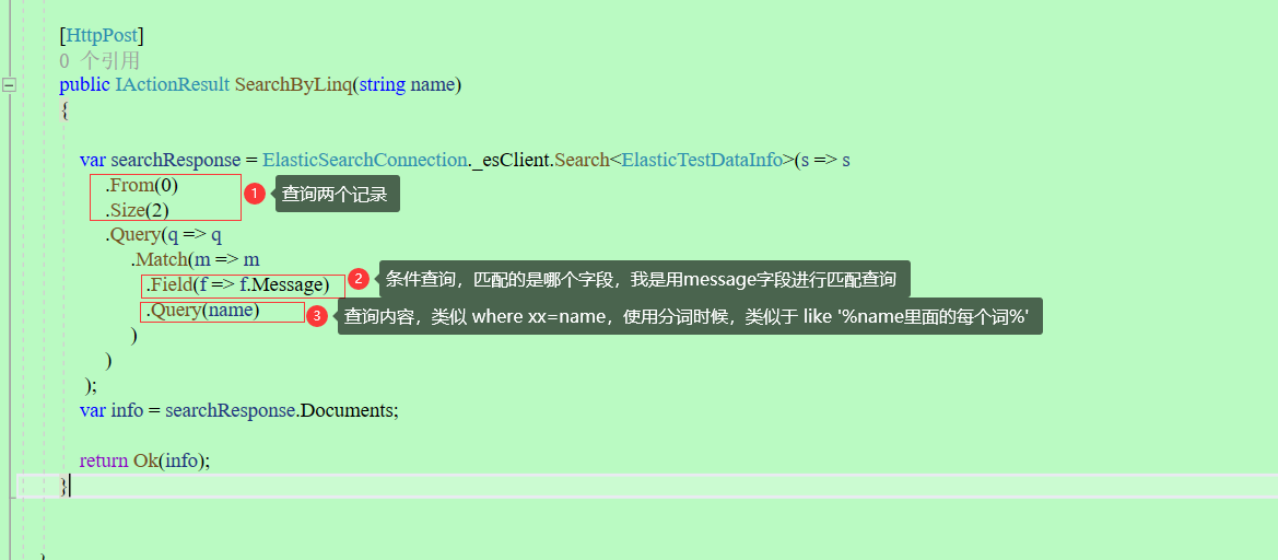 十三、.net core（.NET 6）搭建ElasticSearch(ES)系列之dotnet操作ElasticSearch进行存取的方法...-CSDN博客