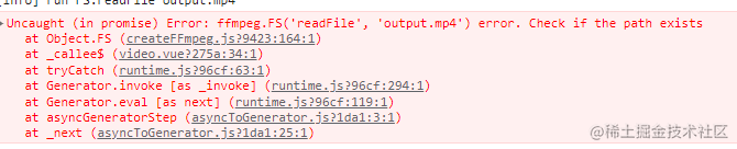 Ffmpeg实现前端截取视频帧功能和实现web在线转码播放ffmpeg 解析视频帧 Csdn博客