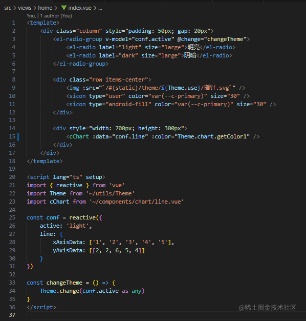 vue3 vite 前端项目主题切换（ECharts、Element Plus、图片、icon图标）解决方案_vue3怎么修改组件的图标-CSDN博客