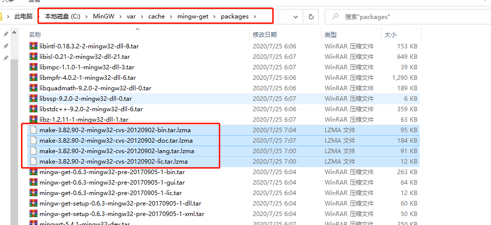 win10安装MinGW_windows mingw-get-CSDN博客