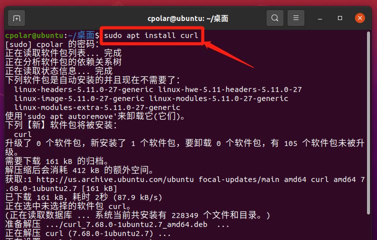 使用cpolar 远程连接Ubuntu系统_cpolar ssh连不上ubuntu-CSDN博客