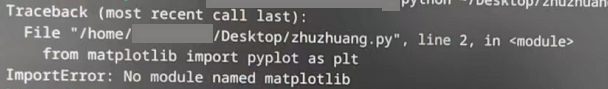 no module named matplotlib_requirement already satisfied_已解决_no module ...