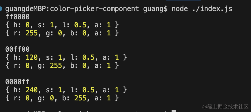 React 通关秘籍 组件实战：ColorPicker（二）_antd colorpicker-CSDN博客