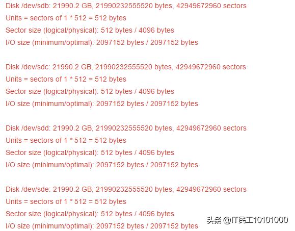 linux 存储映射lun 给_Linux 磁盘多路径聚合multipath - 墨天轮