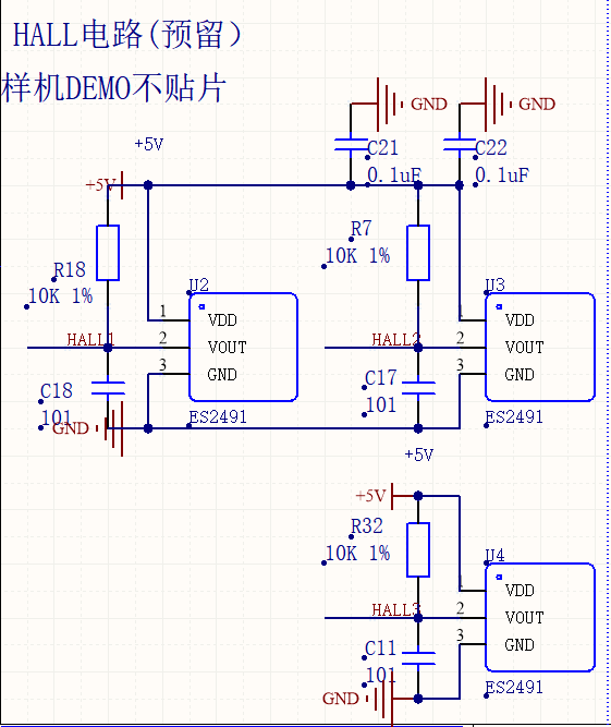 芯课堂 | 电机与霍尔匹配小技巧_hall信号怎么接电机-CSDN博客