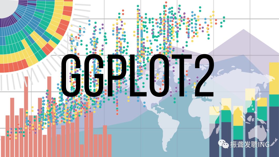 Ggplot2设置坐标轴范围使用 Ggplot2 进行高级绘图—r读书笔记（二） Csdn博客 