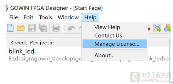 国产FPGA GOWIN软件使用简易教程_gowin 1.9.7-CSDN博客