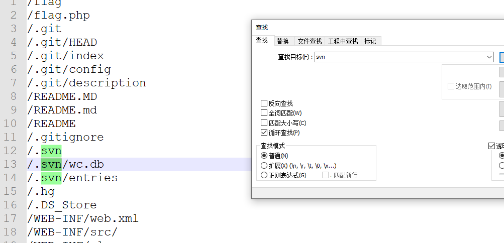 ctf.show大赛原型(web680-681)_web681 ctfshow-CSDN博客