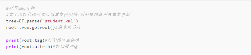Python 获取xml节点属性python大神都是这样处理xml文件的！ Csdn博客