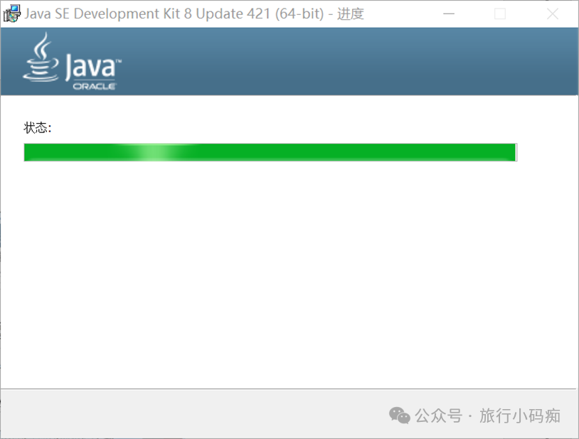 JDK1.8版本和eclipse安装教程-CSDN博客
