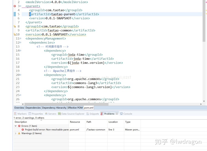 pom中project报错_maven报错：Non-resolvable parent POM for com...-CSDN博客