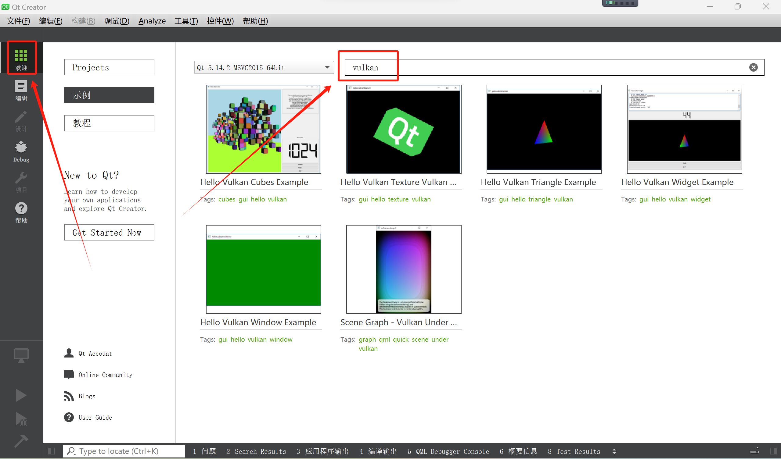 B-0 vulkan嵌入至qt显示三角形的小demo_qt vulkan-CSDN博客