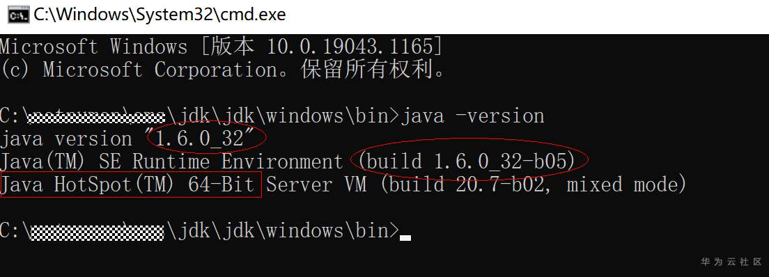 WeAutomate[2.17Studio],Uibot,Uipath等对 用友桌面应用2.0.0 UBrowser拾取配置金蝶/NC6.5_uipath用友-CSDN博客