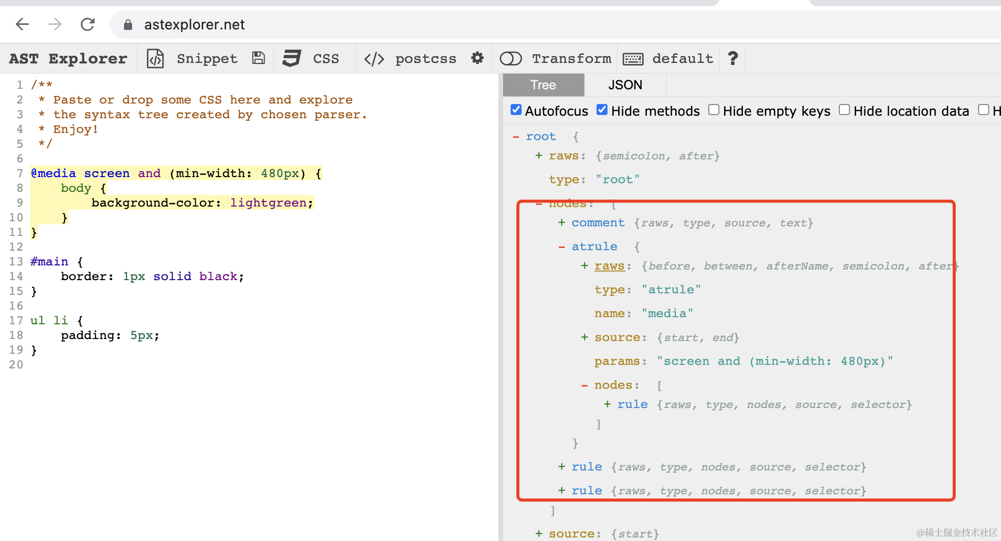 React 通关秘籍 快速掌握 Tailwind：最流行的原子化 Css 框架tailwind React 教程 Csdn博客 