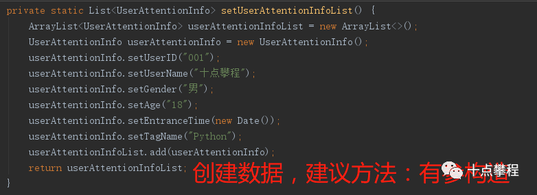 easypoi依赖_EasyPOI：Excel/Word 导入/导出, 注解使用，完美，便捷，高效-CSDN博客