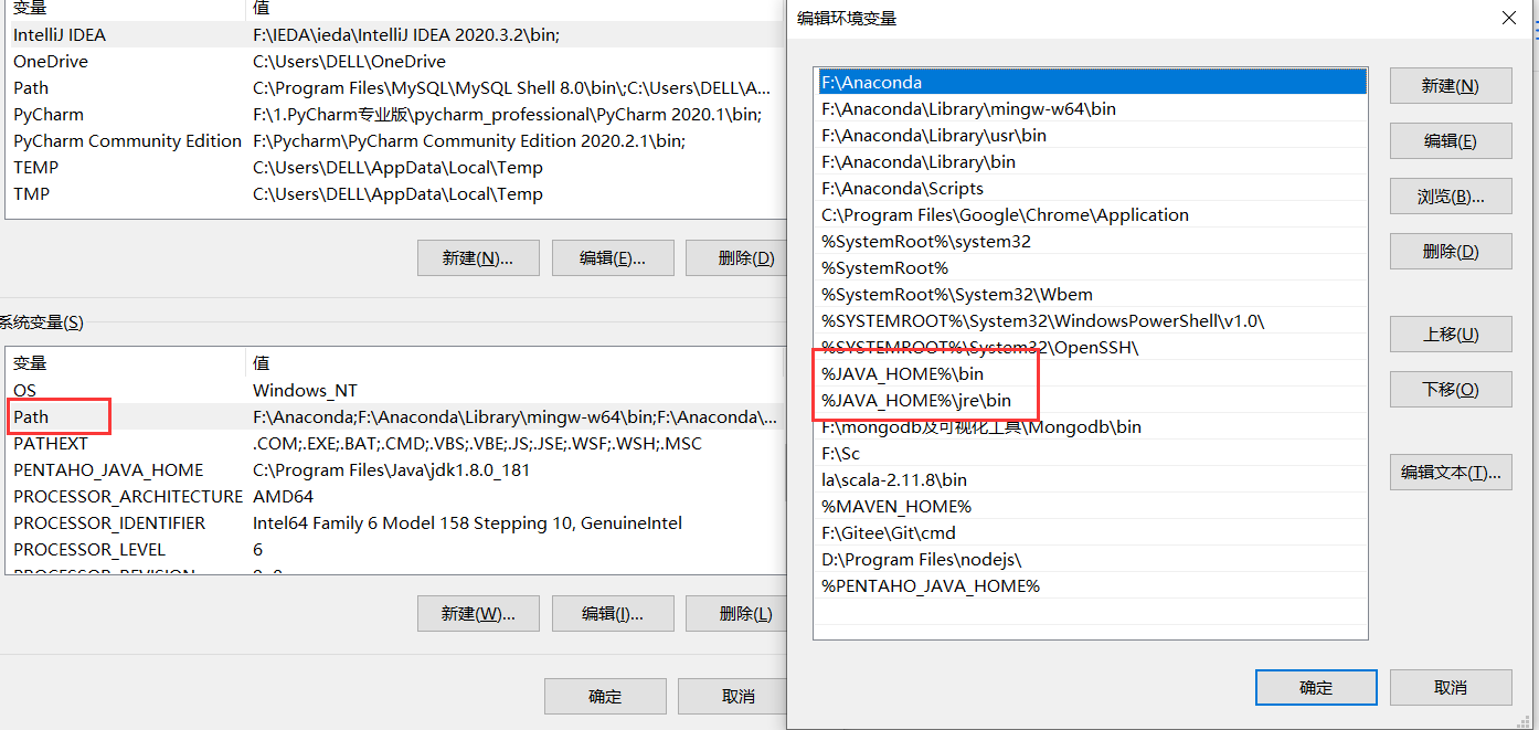 Kettle一直打不开_kettle一直卡在启动界面-CSDN博客
