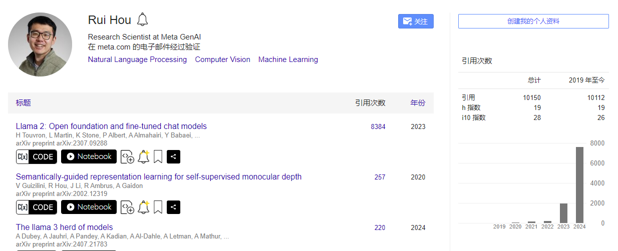 【大模型连续学习之ProgPrompt算法】2023年论文：Progressive Prompts Continual Learning for Language Models-CSDN博客