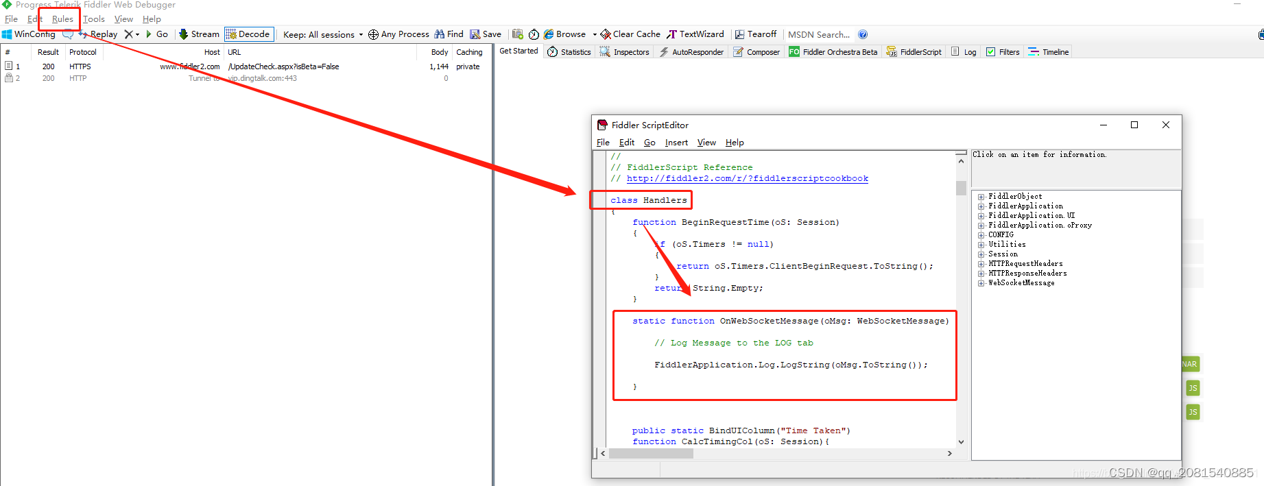 使用fiddler抓取websocket数据包_fiddler wss-CSDN博客