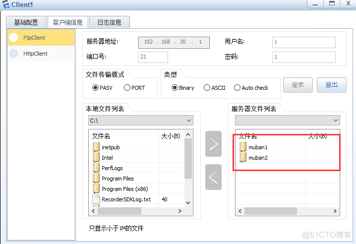 华为交换机mstp综合实验详解 Csdn博客