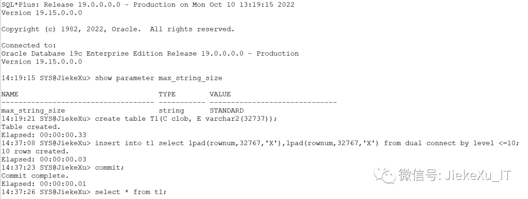 Oracle 19c 新特性|增加 VARCHAR2 数据类型的大小限制-CSDN博客