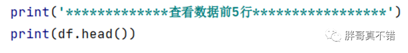 Python实现hba混合蝙蝠智能算法优化支持向量机分类模型svc算法项目实战python Svc向量机 Csdn博客
