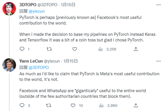 超越TensorFlow？Yann LeCun：“Why? PyTorch. That's why.”-CSDN博客