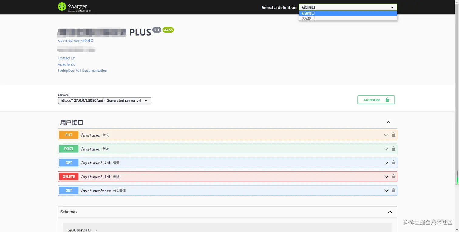 【超详细】springboot Springdoc Openapi Knife4j 集成案例knife4j Openapi3 Jakarta Spring Boot Starter