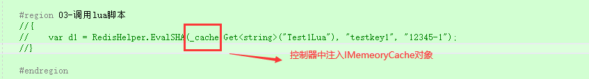 基于CSRedisCore程序集调用redis各个功能详解-CSDN博客