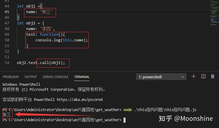 Javascript怎么运行当前文件如何运行javascript代码js文件里的程序怎么运行 Csdn博客 6303