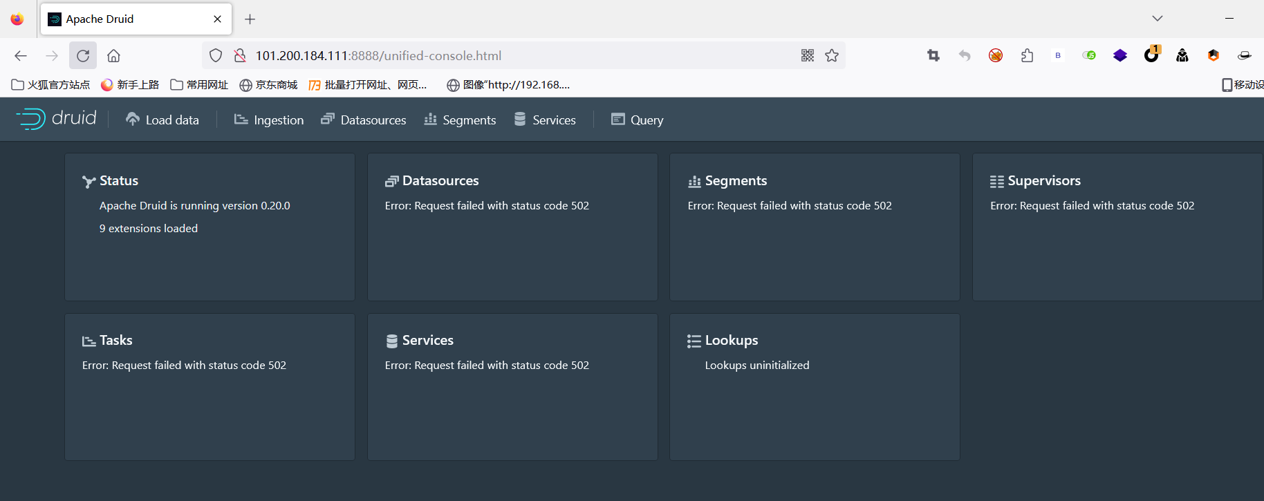 CVE-2021-25646-Apache Druid RCE-CSDN博客