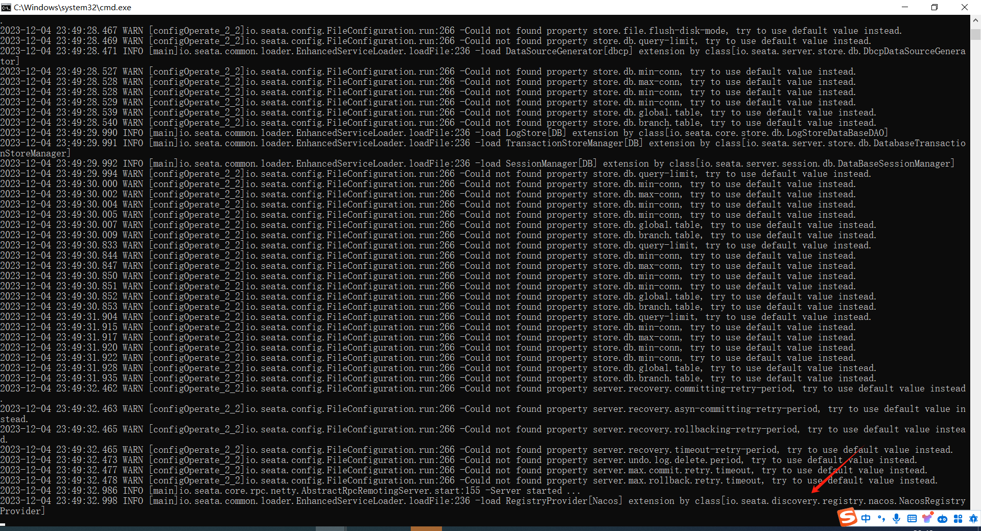 Seata安装和配置_seata2.0 安装-CSDN博客